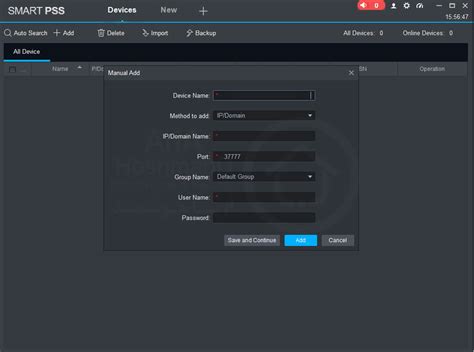 دانلود نرم افزار Cms برای کامپیوتر دوربین مداربسته مجله آریاهوشمند