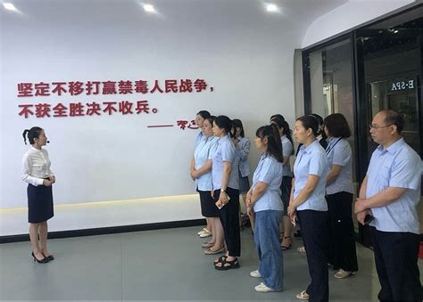 邮储银行自贡市分行开展禁毒反洗钱宣教活动界面新闻