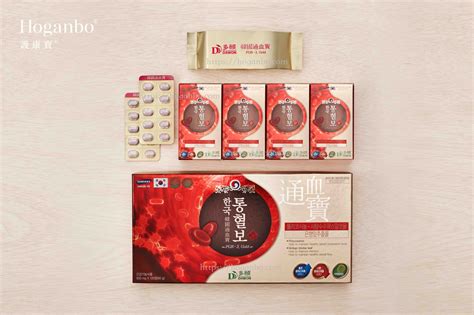 Hoganbo Pgb 3 240 Tablets Hoganbo