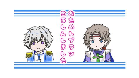 お試しプラン一月号はアイドル編。更新しました。 狗トロ飯店 Ci En（シエン）