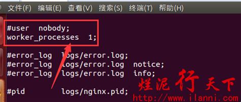 烂泥nginxphp fpmmysql用户权限解析 烂泥行天下 博客园