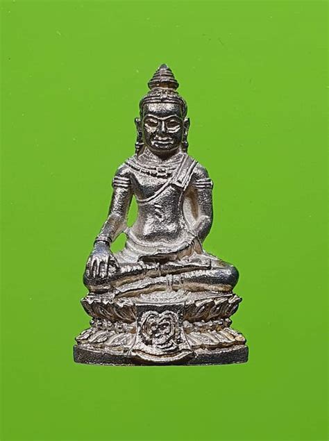 พระชัยวัฒน์ศิลปะลพบุรี เนื้อเงิน หลวงพ่อแพ เขมังกโร วัดพิกุลทอง อดีตพระเกจิอาจารย์เรืองนาม