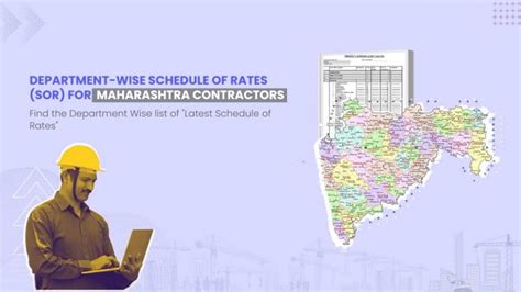 Latest Maharashtra Schedule Of Rates Pwd Wrd Electrical