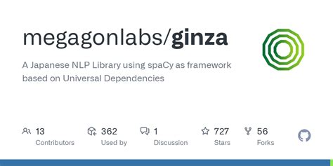 Github Megagonlabsginza A Japanese Nlp Library Using Spacy As Framework Based On Universal