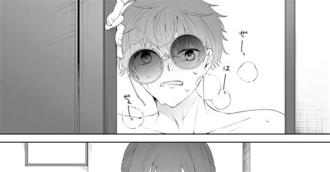 A羊番外編】 【a羊番外編】とある一日の攻防戦 時々のマンガ Pixiv