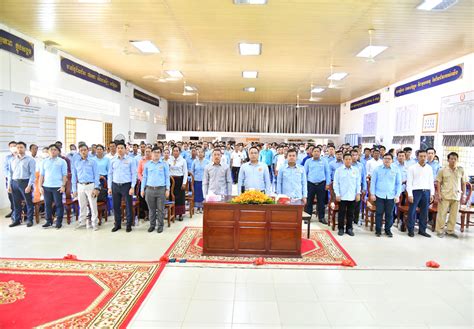កម្មវិធីផ្សព្វផ្សាយស្តីពី