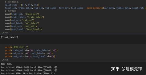 基于cnn Bilstm Attention的回归预测模型！ 知乎