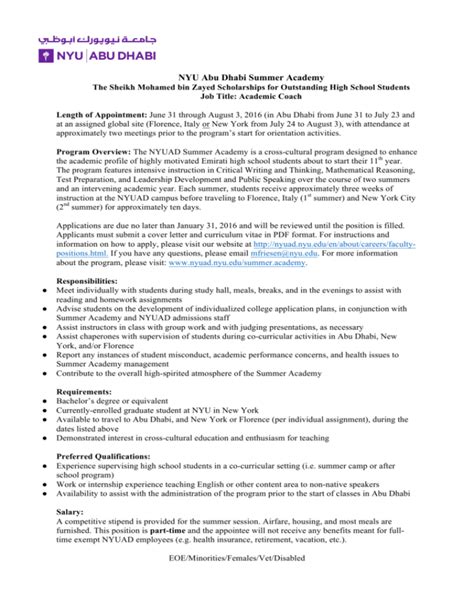 Nyu Abu Dhabi Summer Academy Academic Coach Job