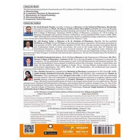 English Lab Manual Practical Dpharm 2 Year Thakur Publication At Rs