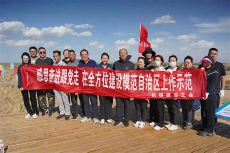 这场实践活动走进全国民族团结进步模范个人家中澎湃号·政务澎湃新闻 The Paper