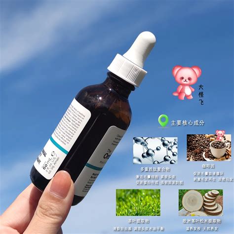 生发液哪个牌子效果好防脱生发口碑最好的产品 知乎