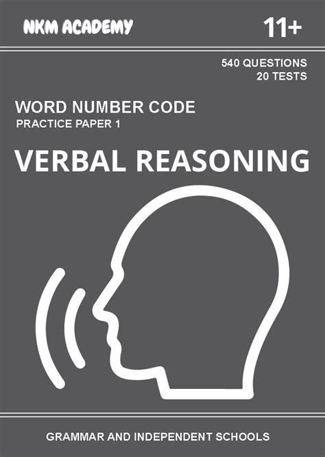 Vr Word Number Code