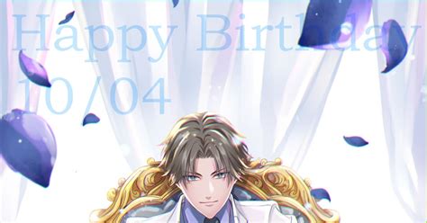 跡部景吾 跡部様生誕祭2020 くろすけのイラスト Pixiv