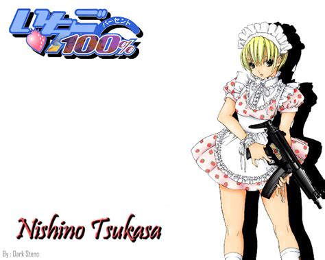 Haikyū Blogger template Nishino tsukasa Wallpaper