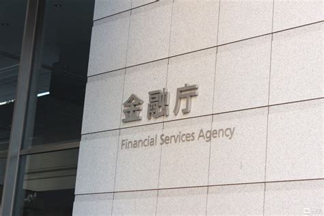 【链得得深度】首次解密日本26家持牌交易所布局，加密货币加速扩张凤凰网