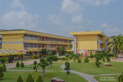 สภานักเรียน โพนทองพัฒนาวิทยา Home