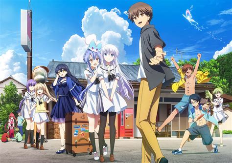 Kamiyama Shiki Kanou Tenzen Kushima Kamome Mitani Ryouichi Naruse