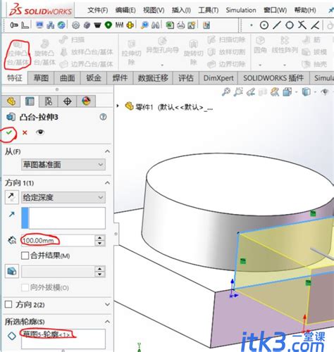 Solidworks怎么转换实体？solidworks转换实体操作技巧 一堂课
