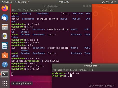 Linux文件 Csdn博客 Linux文件 Csdn博客