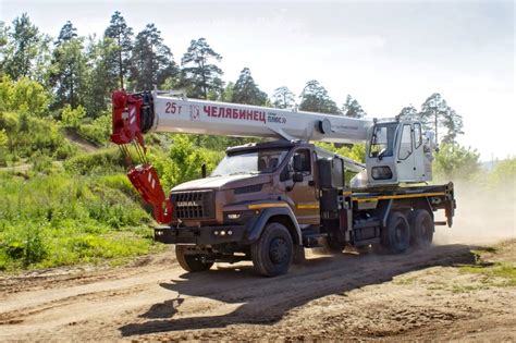 Спецтехника и коммерческий транспорт