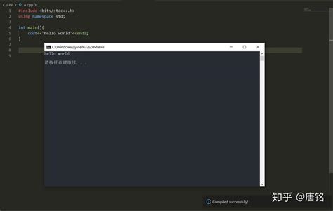 Windows 10上使用vscode编译运行和调试c C 知乎