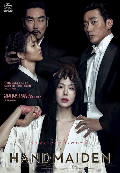 The Handmaiden 2016 Imdb