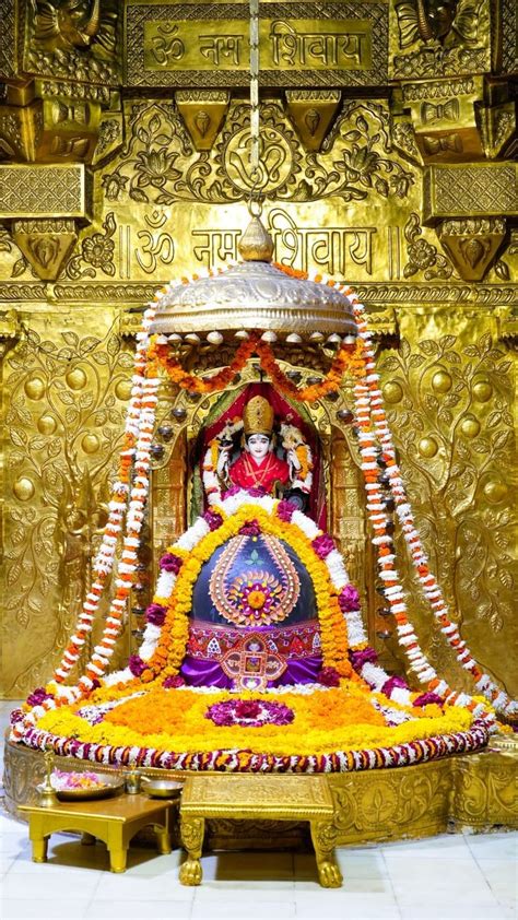 आज 181222 प्रथम ज्योतिर्लिंग श्री सोमनाथ महादेव जी के सांध्य श्रृंगार