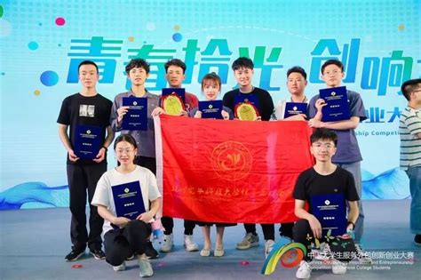 独立学院排名第一！杭电信息工程学院学科竞赛捷报频传澎湃号·政务澎湃新闻 The Paper