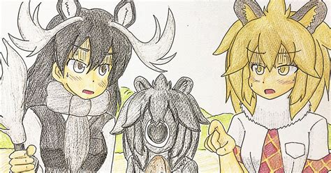 けものフレンズ ライオン型セルリアン ﾋﾊﾞﾘｯｸｽのイラスト Pixiv