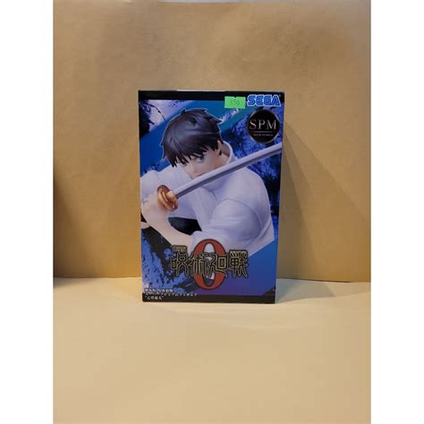 Mô Hình Okkotsu Yuta Jujutsu Kaisen Chính Hãng Shopee Việt Nam