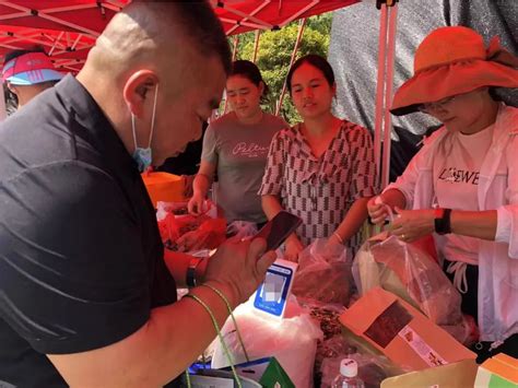 抖音咸宁特产官方馆正式开馆啦！咸宁新闻中心长江网cjncn