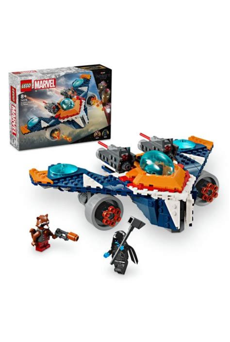 Lego Marvel ასაწყობი კონსტრუქტორი