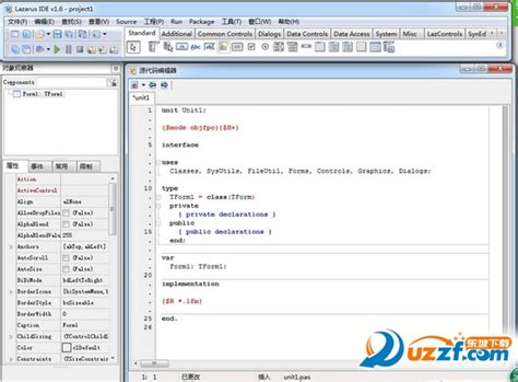 Cp Pascal Editorv33 Beta 绿色中文免费版 东坡下载