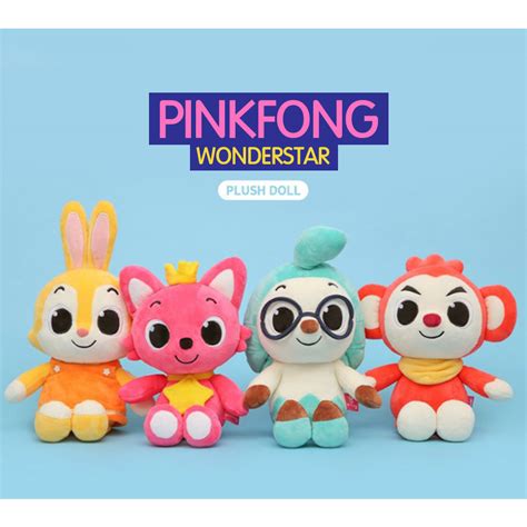 Pinkfong Wonderstar Plush Doll Hogi 30cm Tv Character Toys Hobbies