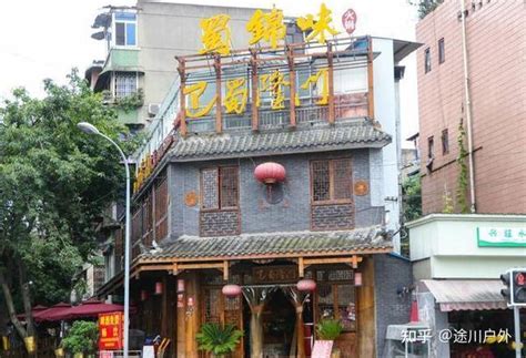 成都本地人最爱的5条美食街，别再去锦里、宽窄巷子了！ 知乎