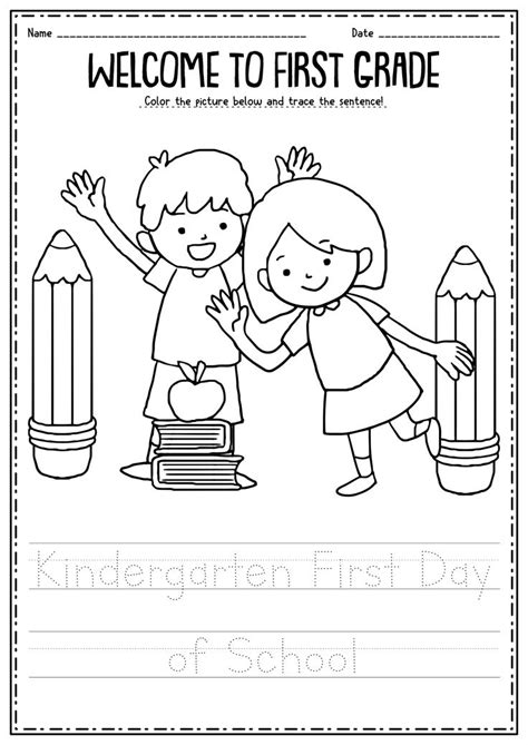 12 First Day Of Kindergarten School Worksheets Kindergarten First Day