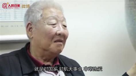 祝孙家栋院士93岁生日快乐】今天，是孙家栋院士93岁生日。他是我国人造卫星技术、深空探测技术和卫星导航技术的开创者之一，共和国勋章获得者