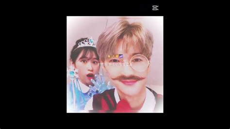 백앤아나는반딧불아름백현 Youtube