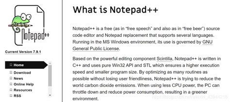 Notepad 安装教程noped Csdn博客