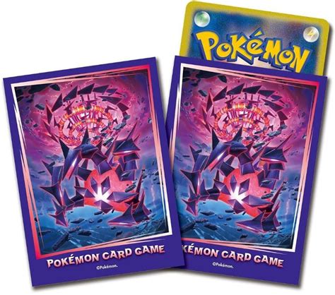 【預訂】 【日版】 Pokemon 寵物小精靈 精靈寶可夢 Pokemon Sword And Shield Pokemon Card