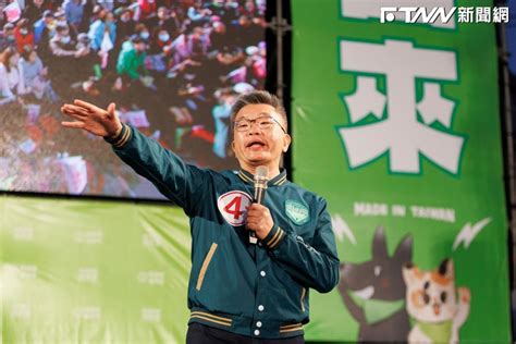 分析／綠台中慘丟4席！他曝「兩大主因」示警：沒破解恐難收復失土 鏡週刊 Mirror Media