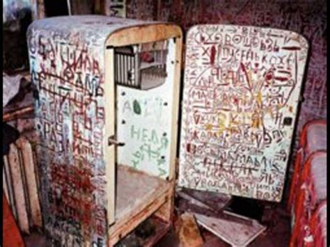 Horror Vacui Examples