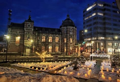 岩手銀行（旧盛岡銀行）旧本店本館 全国観光資源台帳公財日本交通公社