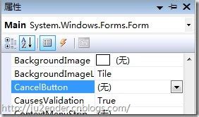 NotifyICon使用 notifyicon 标题栏 CSDN博客