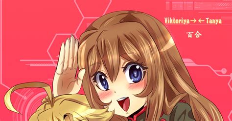 Harucomiccity22 320新刊【幼女奮闘記】幼女戦記本 裕貴美のイラスト Pixiv