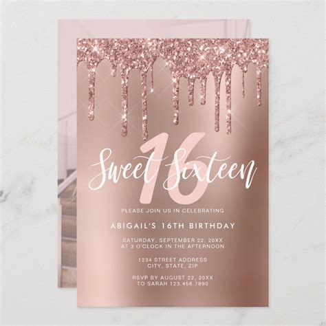 Elegant Rose Gold Glitter Drips Sweet Sixteen Invitation Zazzle