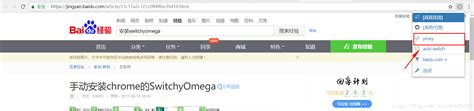 使用MobaXterm配置ssh隧道 port forwarding leo wyj GitCode 开源社区