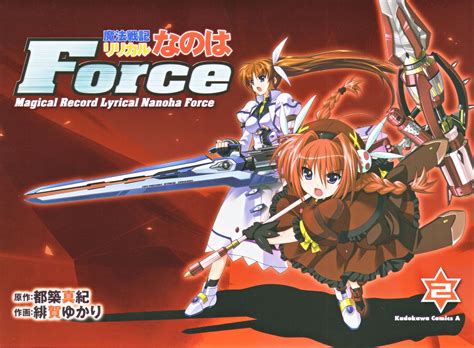 Mahou Shoujo Lyrical Nanoha Magical Girl Lyrical Nanoha Image 268075