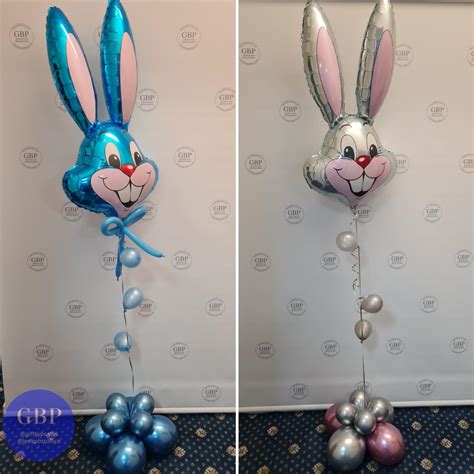 Easter Bunny Balloon