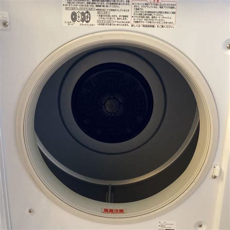 日立 60kg 衣類乾燥機 これっきりボタン De N60wv W